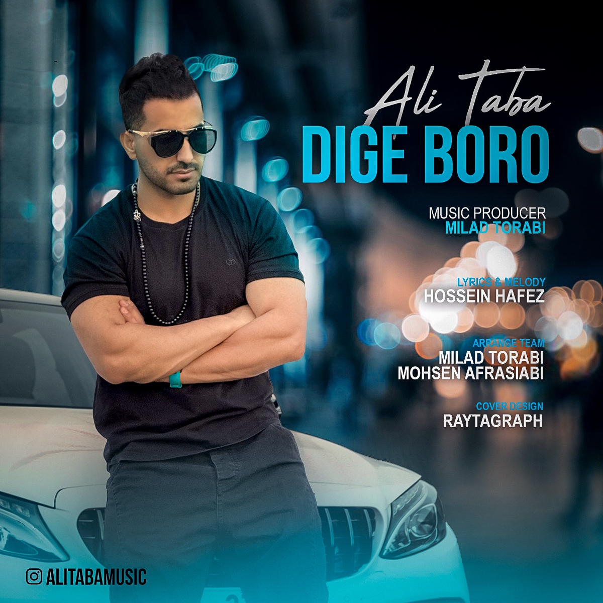 دانلود آهنگ جدید علی طبا به نام دیگه برو | Naab3da